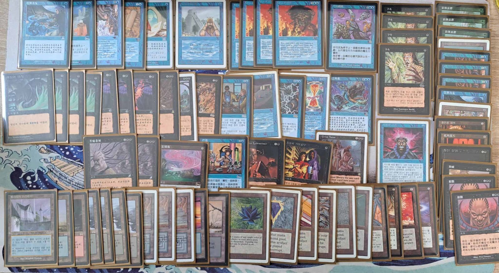 MTG Old Frame League XVIII - MTG Old Frame