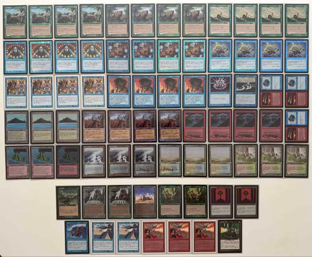 MTG Old Frame Formats - MTG Old Frame