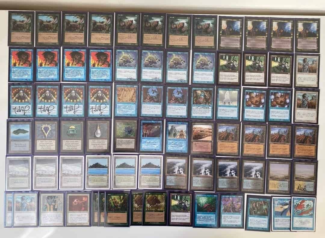 XIII MTG Old Frame League - MTG Old Frame